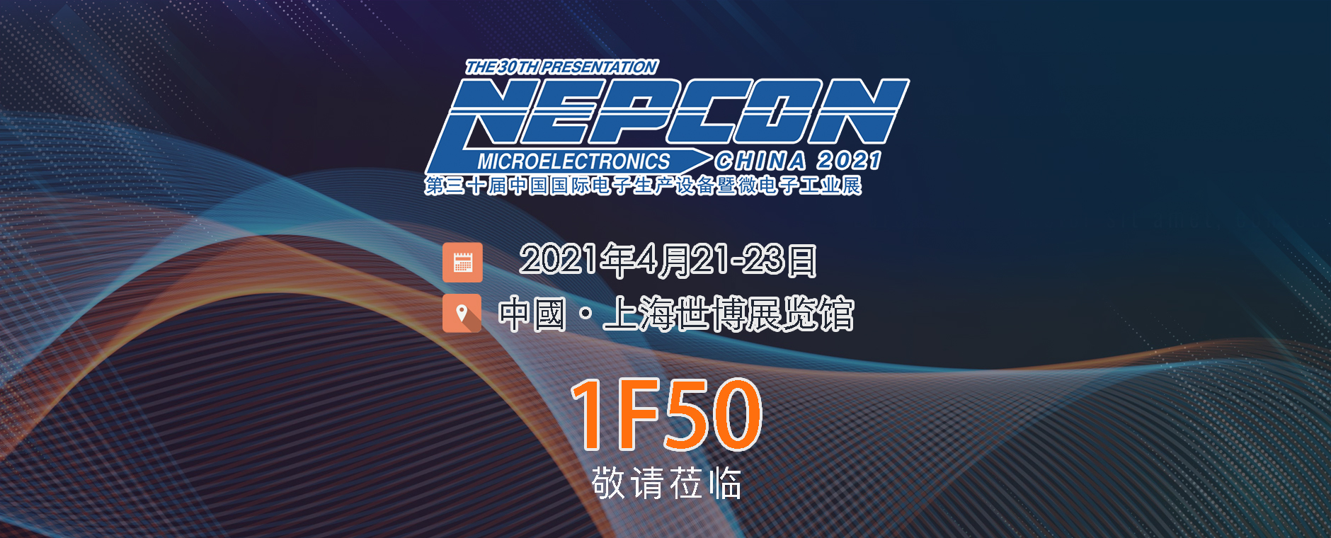 Kasion Automation Limited – Kasion